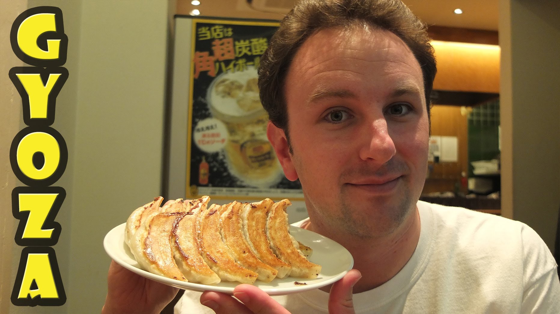 Osaka Ohsho - The King of Gyoza - Yellow Productions Travel Videos